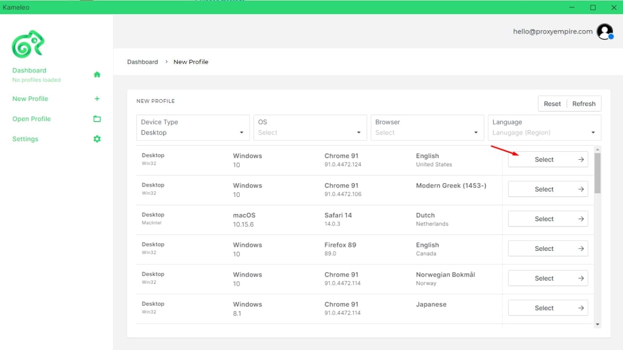 How To Integrate Kameleo With ProxyEmpire - ProxyEmpire